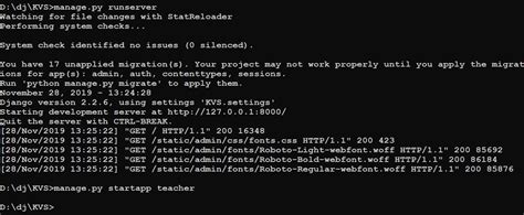 rks computer science write a django based web server to