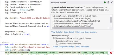 c application behaves differently when started with vs without