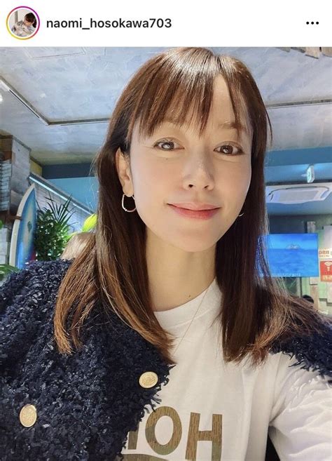 48歳・細川直美、ダメージデニムを上品に着こなし娘とブランチ「あ～リスペクト」「あこがれ」の声 スポーツ報知