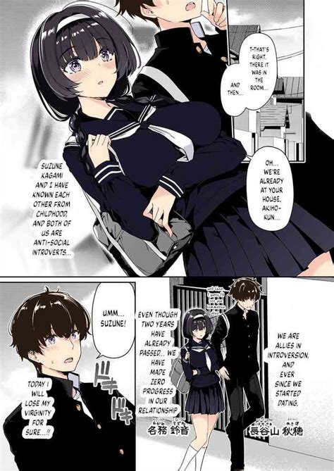 Incha Couple Ga You Gal Tachi To Sex Training Suru Hanashi Nhentai
