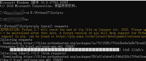 python安装requests 来自蓝星 博客园