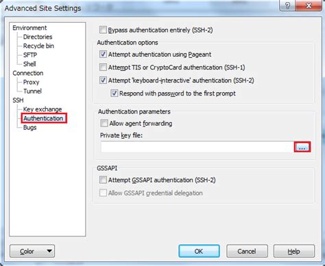 how to set up ssh keys in winscp shonan fujisawa information