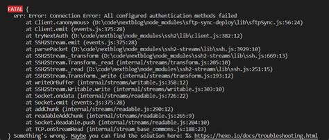 使用sftp报错all configured authentication methods failed 壮志凌云