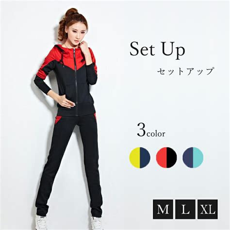 【楽天市場】大人可愛い おしゃれ バイカラー ジャージ セットアップ レディース かっこいい スウェット 上下セット スリム スエット