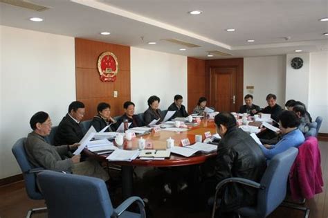 宝山区六届人大常委会召开第62次主任（扩大）会议 中国人大网