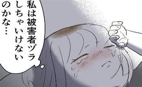 婚約者は既婚者でしたの最新ニュース一覧｜ベビーカレンダー