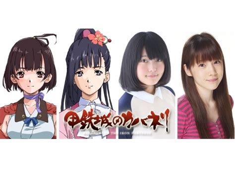 18ページ目：千本木彩花｜アニメキャラ・プロフィール・出演情報・最新情報まとめ アニメイトタイムズ