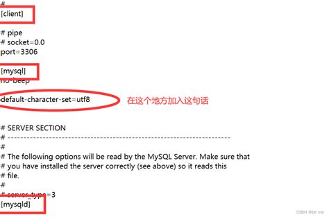 mysql表的增删改查 crud mysql 脚本之家