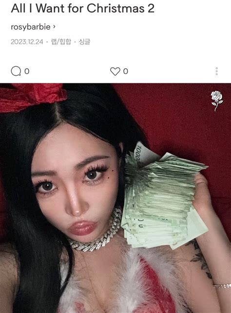 Rosybarbie 싱글 ‘all I Want For Christmas 2 Feat Damini And Since 발매