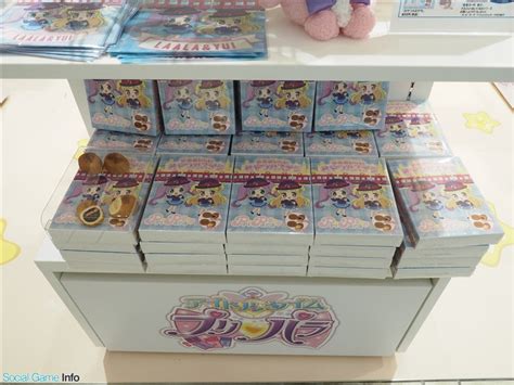 【イベント】『プリパラ』が満を持してキャラクターストリートに登場！ 「パパラ宿のプリパラ」を表現したショップに 東京駅ならではの限定グッズも
