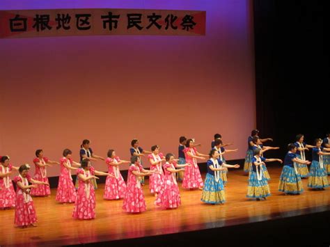 白根地区市民文化祭、、、2 ～フラダンス シラネパック りんご発砲スチロール箱販売 桃の箱販売 ぶどうの箱販売 抜き型枠販売