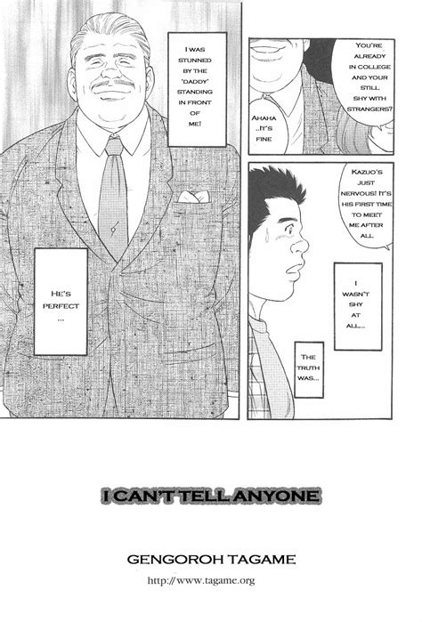 Gengoroh Tagame 田亀源五郎 Bears Cave Archives Page 41 Of 44 Read