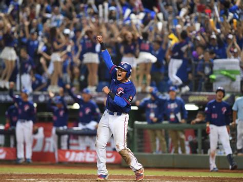 Chinese Taipei And Japan Secure Wbsc Premier12 Super Round Spots