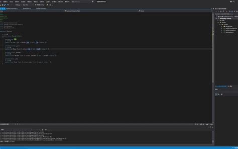 使用sqlite来管理你的unity游戏数据存档3 动态创建表 哔哩哔哩 bilibili