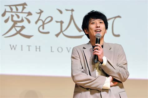 映画「ラーゲリより愛を込めて」試写会に二宮和也さん登場 [写真特集2 12] 毎日新聞
