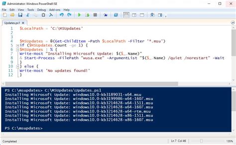 powershell installing windows updates suppress reboots lab core
