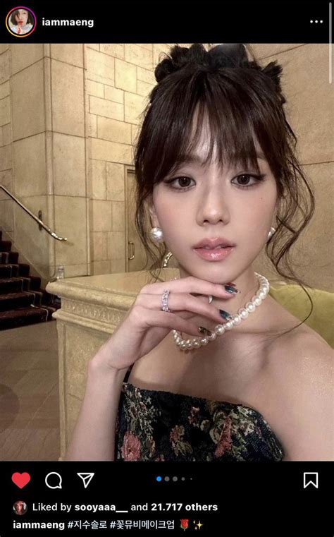 Jisoo Brasil 🌹 On Twitter 🎮 Sooyaaa Jisoo Curtiu E Deixou Um