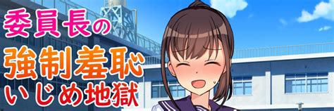 怒りのもふもふ金玉が激突商会プラン一覧 Ci En（シエン）
