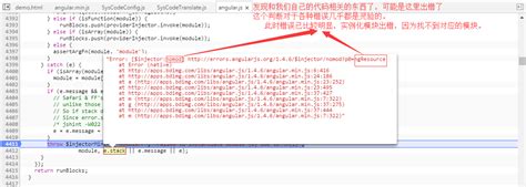 angularjs－uncaught error [ injector modulerr] godtrue 博客园