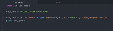 python urllib parse urljoin 산을 붉게 물들이는 꽃