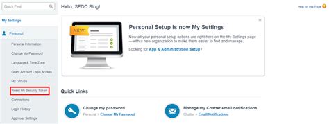how to disable security token in salesforce einstein hub salesforce guide