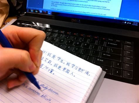 writing helps memory more than typing