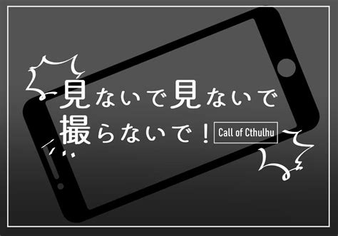 ぶんどき🍞さんの人気ツイート（新しい順） ついふぁん！