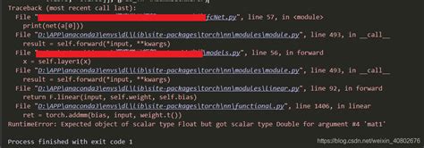 runtimeerror expected object of scalar type float but got scalar type