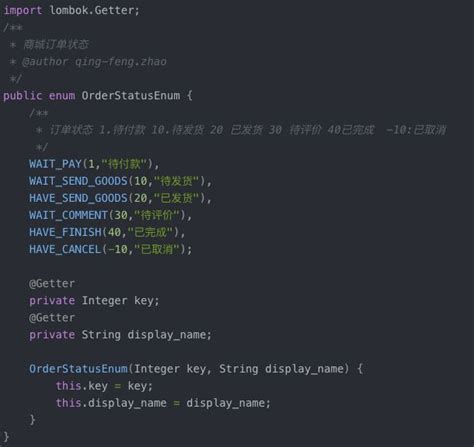 java 枚举注释 java中枚举类型的妙用 csdn博客