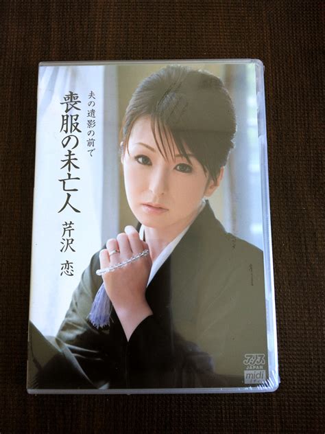 ヤフオク 送料無料 新品dvdアリス Dv 969 喪服の未亡人 夫