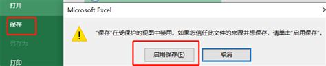 python报错处理：struct error unpack requires a buffer of 2 bytes
