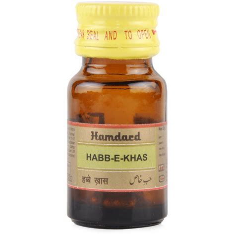 Hamdard Habbe Khas 10pills Herbaldealcare Ayurvedic Herbal Unani