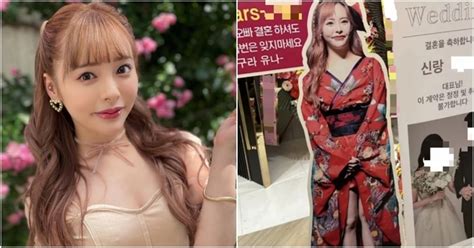 “제 품번 잊지 마세요” 일본 Av배우 등신대 놓인 결혼식 논란 위키트리