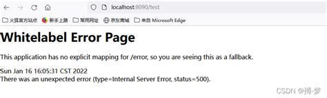 springboot对异常信息的统一处理 exceptionhandler与 restcontrolleradvice那点事情 搏·梦的