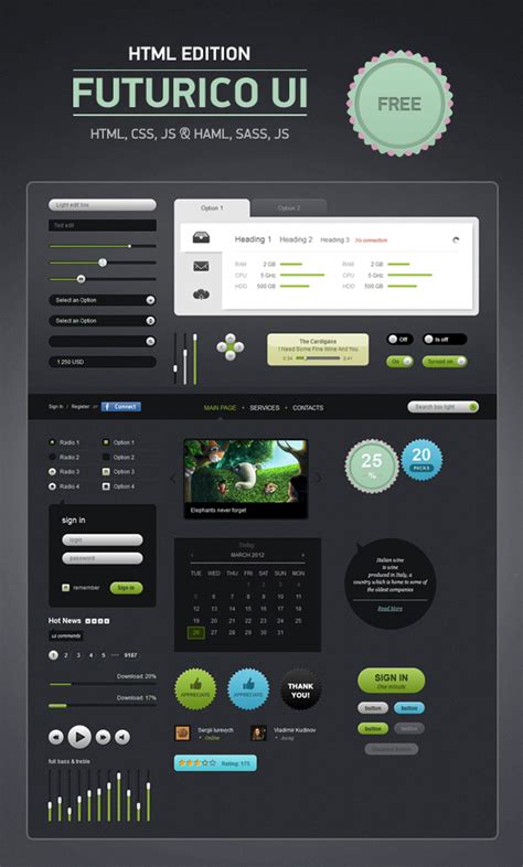 futurico ui html uicloud