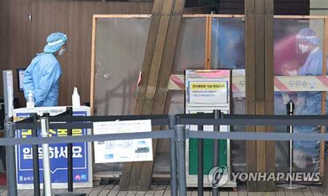 25일부터 코로나19 감염병 등급 2급으로 하향…일상회복 본격화 네이트 뉴스