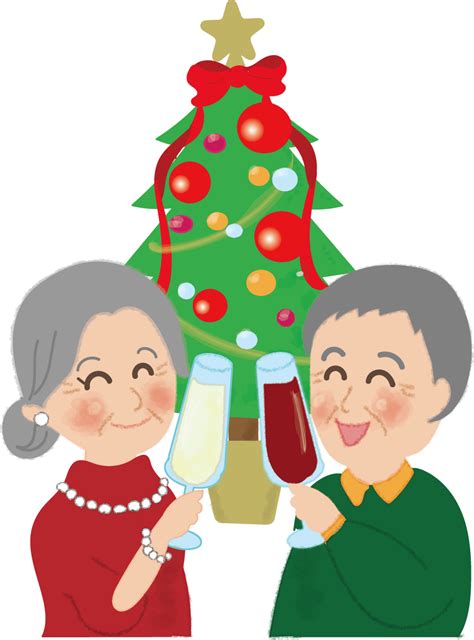 「クリスマスツリーの前で乾杯するおじいちゃんおばあちゃん」イラスト素材 超多くの無料かわいいイラスト素材