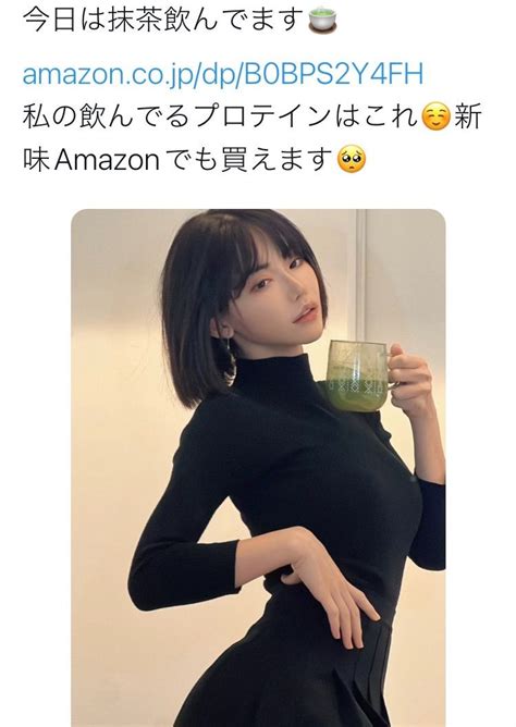 [写真] 4ページ目 《裁判所の通告も無視！》フォロワー300万人！人気no 1のセクシー女優・深田えいみが「撮影ドタキャン」で「損害100万