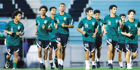 المنتخب السعودي تحت 17 عامًا يواصل استعداده لكأس آسيا 2023