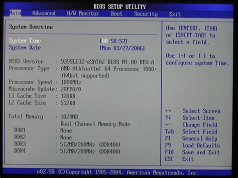 secure your computer part 1 password protect your bios boot screen