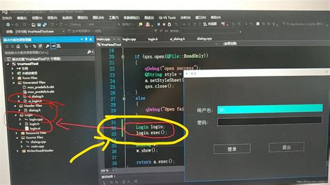 将qt creator创建的ui 如何导入到vs2015工程中来 csdn博客