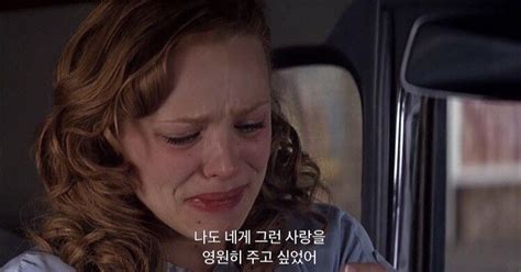 Movie에 있는 핀