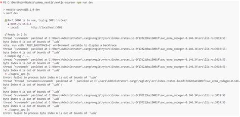 Next Js 프로젝트에서 Failed To Process Byte Index 6 Is Out Of Bounds Of ` Ude