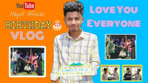 My Birthday Vlog 🎂 Nalitabari Bypass Cafe 2023 Youtube