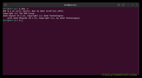 how to check current php version in ubuntu