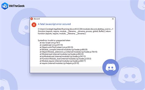 discord fatal javascript error fixed in quick and simple steps