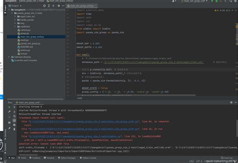 pybullet仿真pybullet error cannot load urdf file csdn博客
