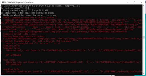 成功解决python下载numpy报错。各种错，各种飘红，原来这么简单就改好了。。 yell 博客园