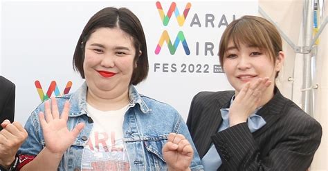 紅しょうが・熊元プロレス、トイレでは“my音姫”利用「あー って言ってます」：マピオンニュース