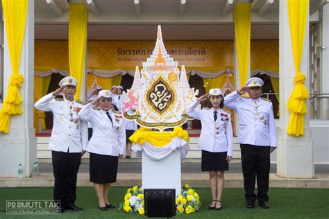ถวายราชสักการะและรับชมการถ่ายทอดสดพระราชพิธีบรมราชาภิเษก มหาวิทยาลัย